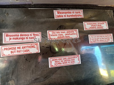 Sura Images - Sticker